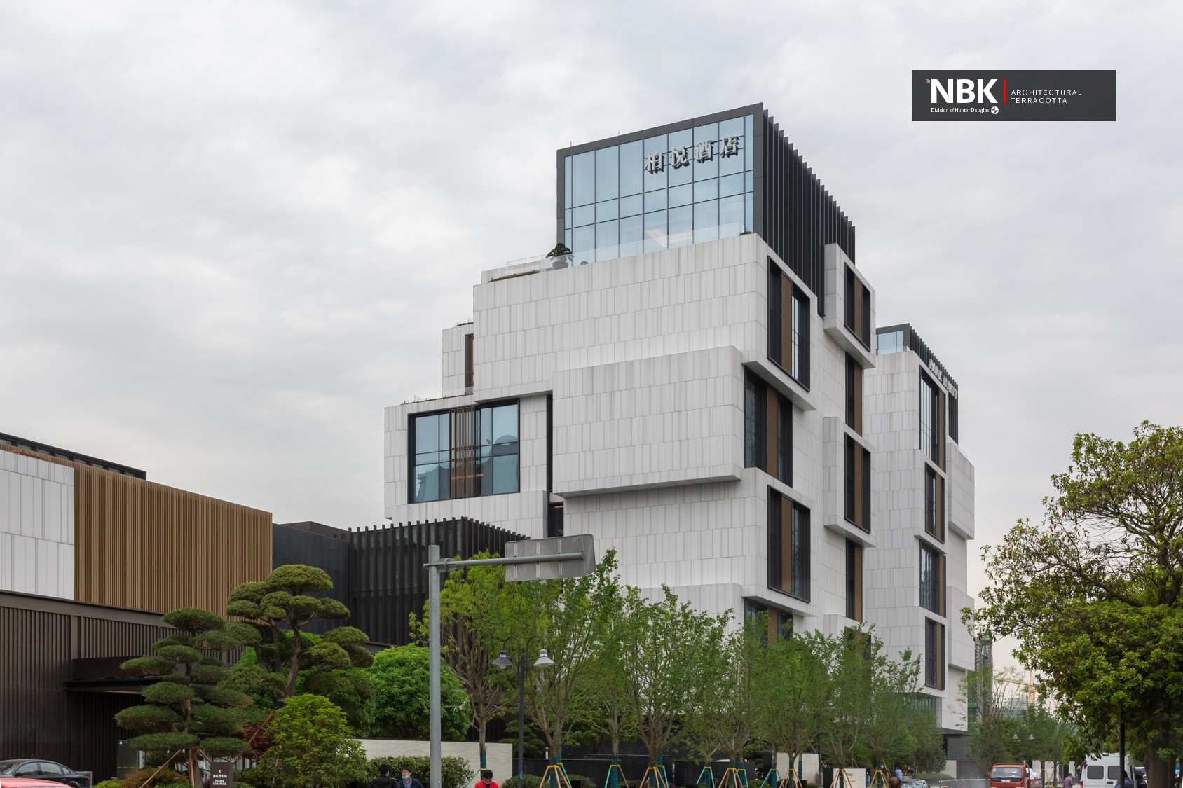 Project - Suzhou Park Hyatt Hotel Apartment China
