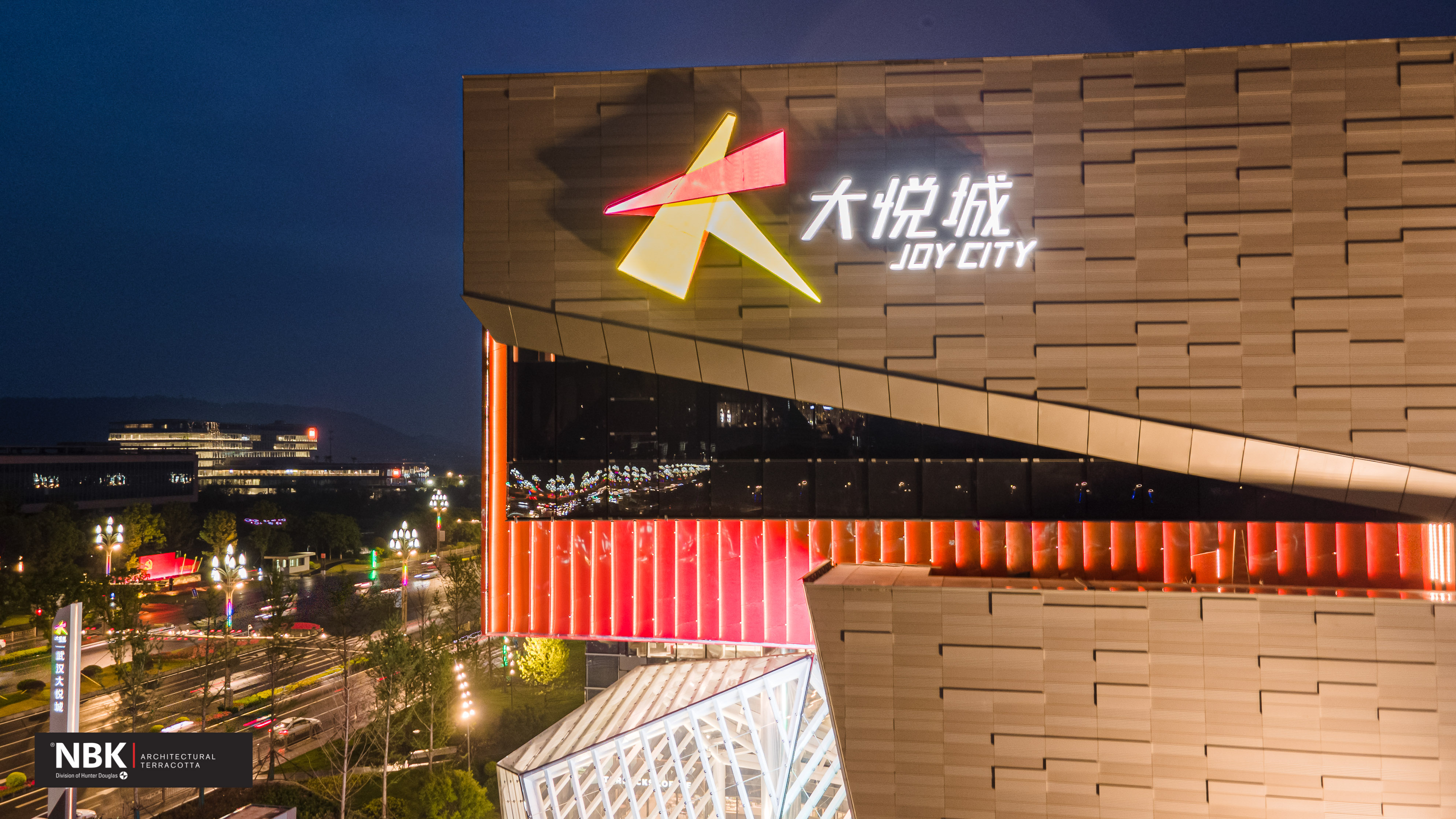 Project - Wuhan Joy City China